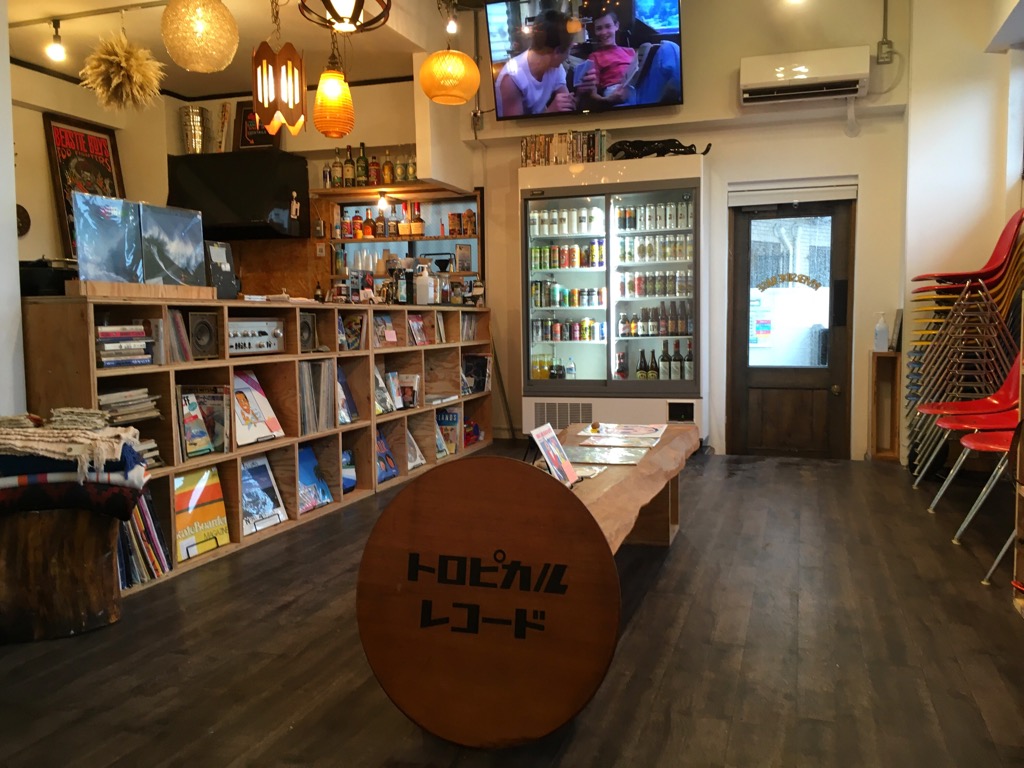 Opening of “Tropical Record” | Subsequence Magazine
