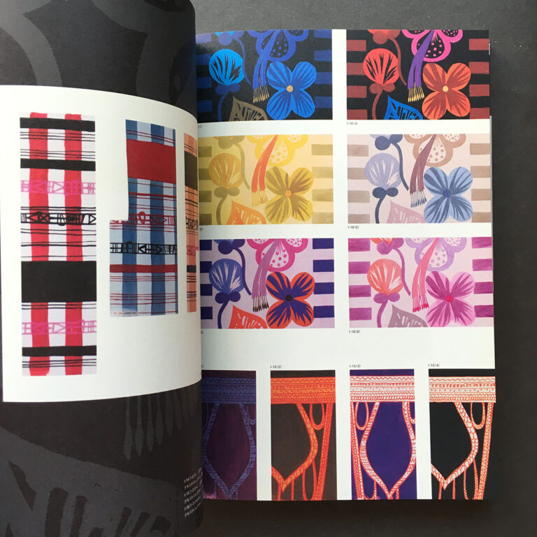 Felice “Lizzi” Rix-Ueno: Design Fantasy Originating in Vienna ...