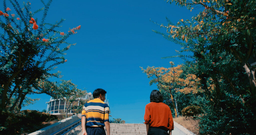 “Gyakko” | Subsequence Magazine