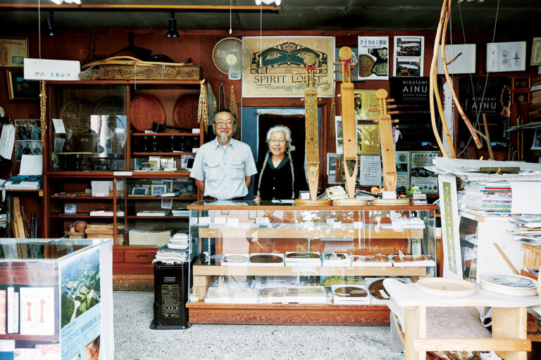 TONKORI Ainu String Instruments and Woodcarver Shigehiro Takano ...