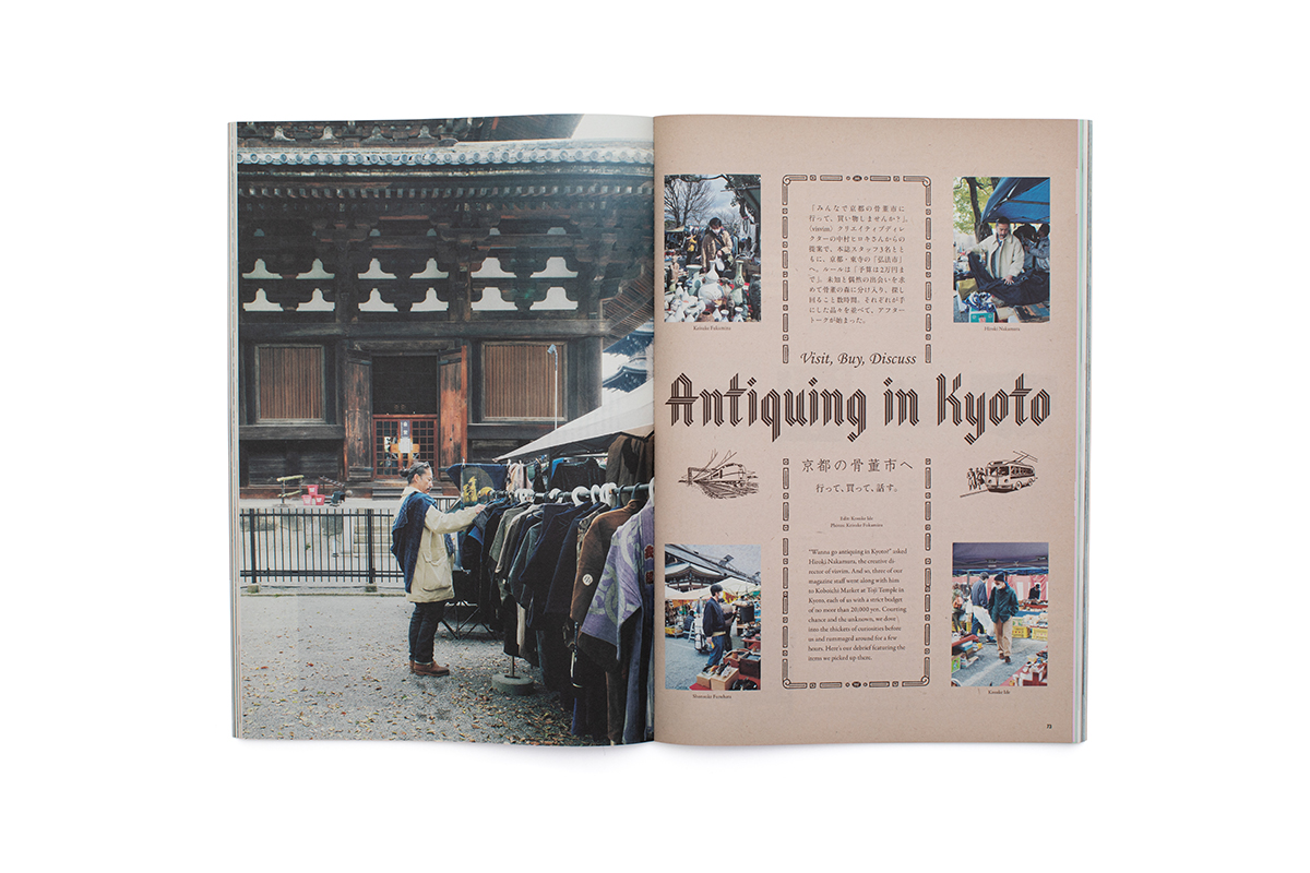 Almost All About Subsequence | Subsequence Magazine