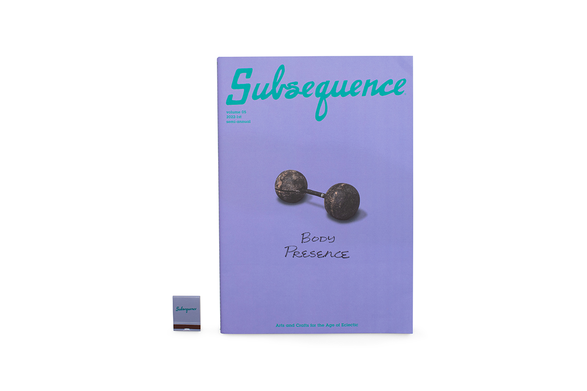 Almost All About Subsequence | Subsequence Magazine
