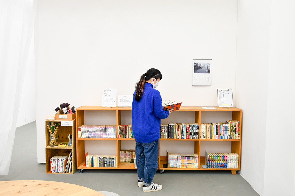 School of Care | Subsequence Magazine