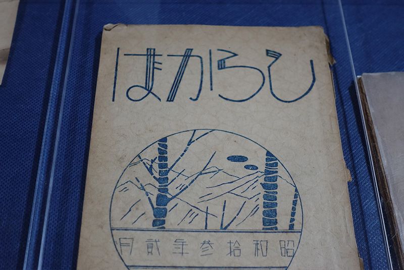 A Journey to Discover Gariban | Subsequence Magazine