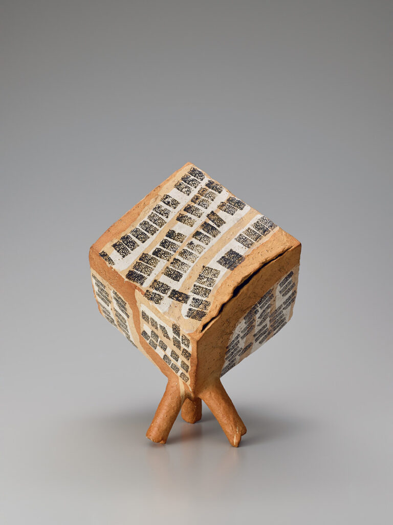 Sodeisha | Subsequence Magazine