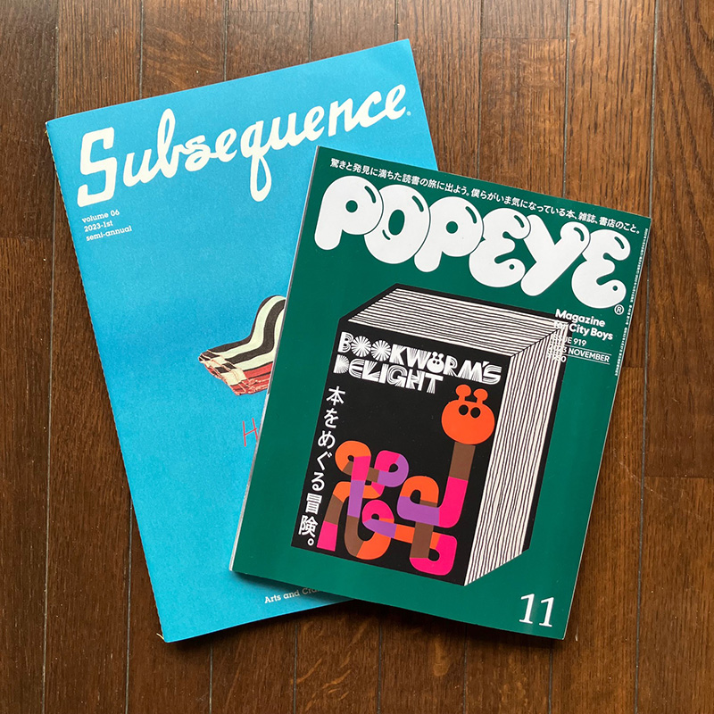 Subsequence Magazine